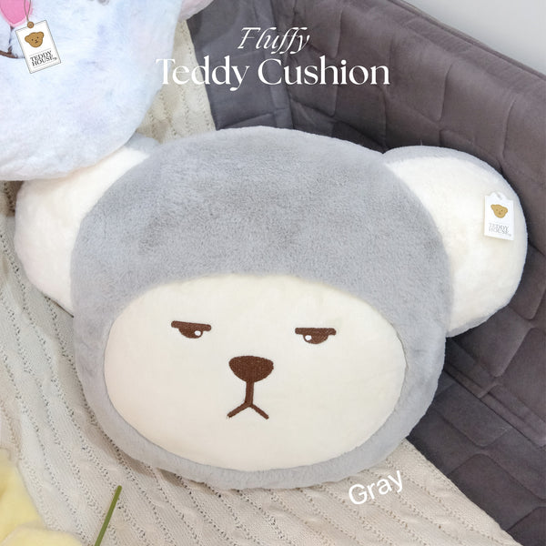 BEAR CUSHION PASTEL 18" – teddyhouse.co.id